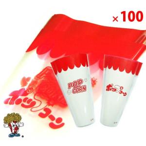 18oz ポップコーン丸カップ（500個）豆20g用 : FESCOポップコーン