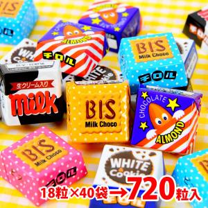 お菓子 詰め合わせ (地域限定送料無料) チロルチョコバラエティ 730粒