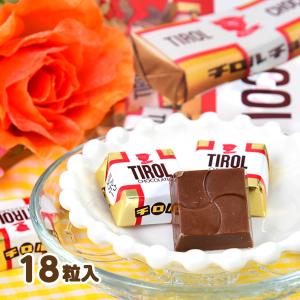 チロルチョコ チロルチョコ〈ミルクヌガー 〉 1個 300コ入り 2025/03