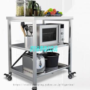 当日発送品 TRINITY 大型 キッチンワゴン ステンレススチール製 当日発送品 TRINITY 大型 キッチンワゴン ステンレススチール製