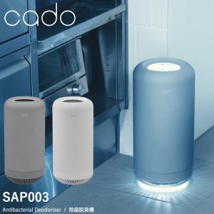 レビューで最大10%OFFクーポン】ニューピュリファイア 凛 : リプリ