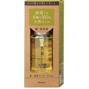 いち髪 純・和草油 ( 60ml )/ 洗い流さない トリートメント ヘアオイル