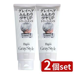 hoyu（ホーユー） ビゲン グレイスタイル グレイケアトリートメント つ