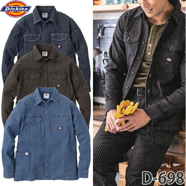 ファーストヤフー店 - Dickies(ディッキーズ)｜Yahoo!ショッピング