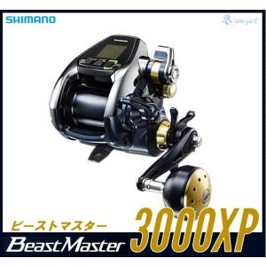 シマノ（SHIMANO） フォースマスター9000 【20モデル】『糸を同時購入