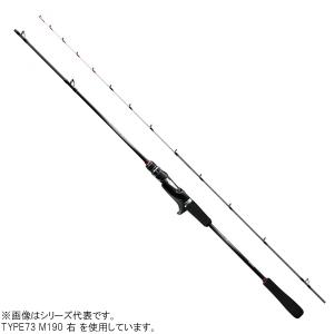 シマノ（SHIMANO） 19 ライトゲーム SS 82 HH185L (左巻きリール用