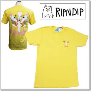 FIVE - 商品一覧（おすすめ順） - 売れ筋通販 - Yahoo!ショッピング