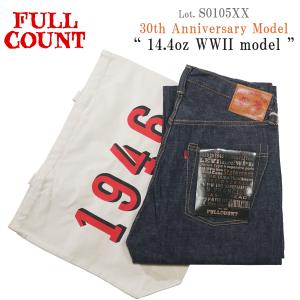 FLAMINGO Sapporo - FULL COUNT（Jeans ジーンズ）｜Yahoo!ショッピング