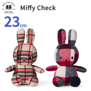 Miffy（ミッフィー） 【受注生産】 ミッフィーブラインドはてな