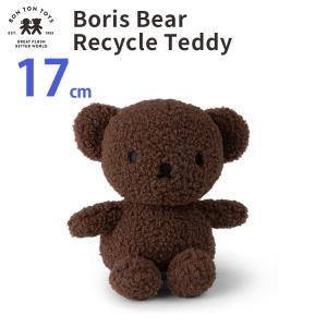 BON TON TOYS Boris Bear Recycle Teddy 17cm ボントントイズ ボリス ベア リサイクル テディ - 最 ...