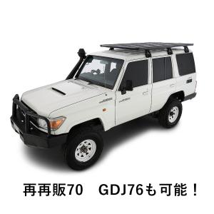 ARB 4x4 flexdream ヤフー店 - トヨタ ランドクルーザー70（車種から選択）｜Yahoo!ショッピング