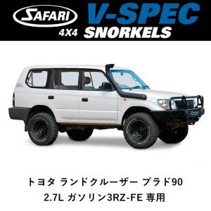 ARB 4x4 flexdream ヤフー店 - トヨタ ランドクルーザープラド（車種から選択）｜Yahoo!ショッピング
