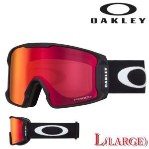OAKLEY（オークリー） オークリースペアレンズ Aoo7070LS-21 Prizm