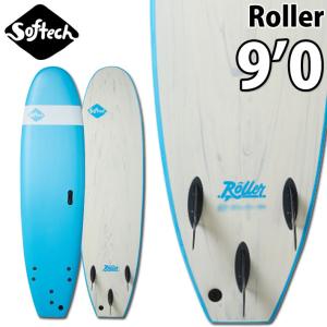 SOFTECH ソフテック サーフボード Roller ローラー [90] ファンボード ソフトボード FCS対応 TRI FIN - 最安値・価格比較 - Yahoo!ショッピング｜口コミ ...