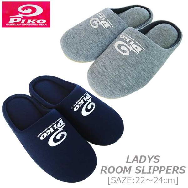 Foot&レイン - 暖かルームスリッパ｜Yahoo!ショッピング