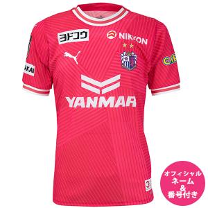 フットボールパーク Yahoo!店 - クラブチーム（代表・クラブチーム）｜Yahoo!ショッピング