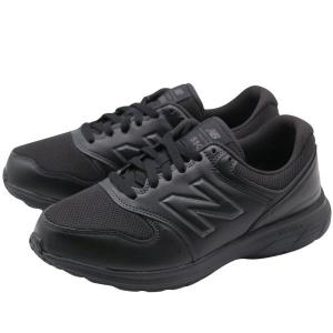 New Balance（ニューバランス） スニーカー メンズ 靴 おしゃれ