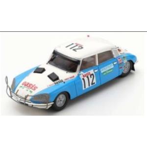 S5539 スパーク 1/43 シトロエン DS23 Paris Dakar 1980#112C.Delles J-P.Lamy A ...