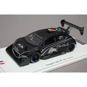 ブーストギア ヤフー店 - SPARK（メーカー）｜Yahoo!ショッピング