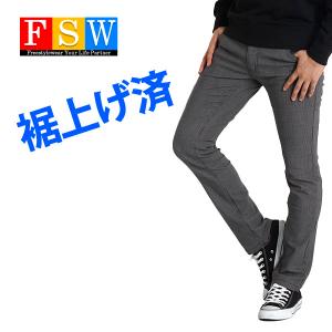 チノパン メンズ ストレッチ パンツ スリム スキニー 裾上げ済 股下70 股下75 メガストレッチ 細身 大きいサイズ 3L 程度 白 黒 ...