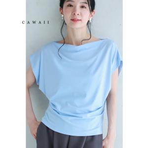 CAWAII - cawaii｜Yahoo!ショッピング