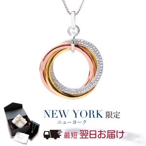ニューヨークからの贈り物 ネックレス レディース ピンク ニューヨークからの贈り物 ネックレス レディース ピンク