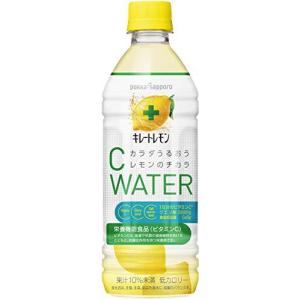 pokka sapporo キレートレモン Cウォーター ペットボトル 525ml×48本 キレートレモン フルーツジュース - 最安値・価格比較 - Yahoo!ショッピング