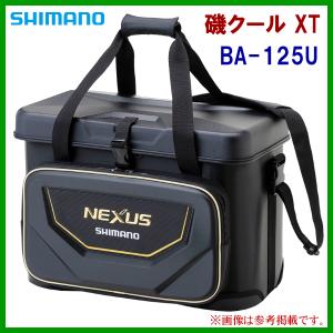 シマノ（SHIMANO） ネクサス 磯クール XT 36L ブラック BA-125U : 釣具