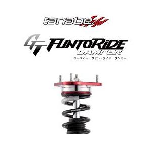 フジコーポレーション - GT FUNTORIDE DAMPER（TANABE）｜Yahoo!ショッピング