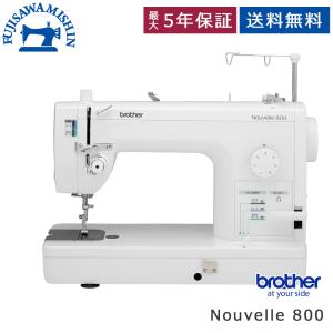 ブラザー工業 brother ブラザー 「刺しゅうPRO11 アップグレード ブラザー工業 brother ブラザー 「刺しゅうPRO11 アップグレード