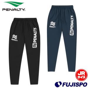 ペナルティ ロングコート PENALTY 【サッカー・フットサル】 ベンチ