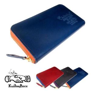 栃木レザー 牛革 長財布（両面開き） ラウンドファスナー 黒 日本製