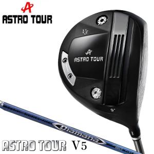 マスターズ ASTRO(アストロ) TOUR V4 ドライバー - ゴルフデータベース