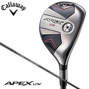 キャロウェイ エイペックス UW ユーティリティ 23° SRシャフト：TENSEI 70 for Callaway カーボン APEX 2024 33p - 最安値・価格比較 - Yahoo ...