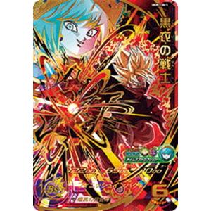 BANDAI スーパードラゴンボールヒーローズ UGM1-SEC2 孫悟空 BANDAI スーパードラゴンボールヒーローズ UGM1-SEC2 孫悟空