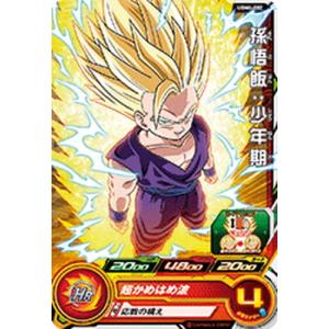 フルアヘッド - UGM4弾（スーパードラゴンボールヒーローズ）｜Yahoo!ショッピング