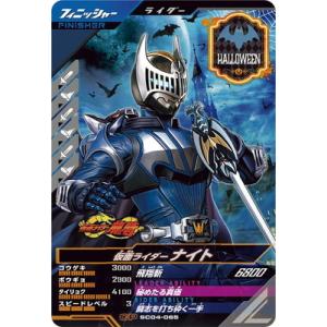 BANDAI スーパードラゴンボールヒーローズ MM6-041 フュー:少年 BANDAI スーパードラゴンボールヒーローズ MM6-041 フュー:少年
