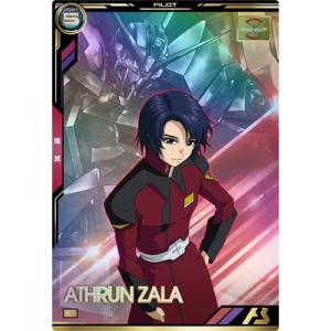 フルアヘッド - BOOSTER PACK（機動戦士ガンダム アーセナルベース）｜Yahoo!ショッピング