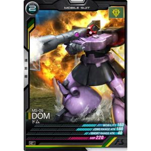 フルアヘッド - UNITRIBE06（UNITRIBE01〜）｜Yahoo!ショッピング