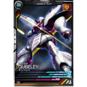 フルアヘッド - UNITRIBE06（UNITRIBE01〜）｜Yahoo!ショッピング