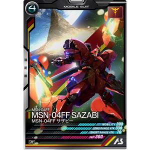 フルアヘッド - UNITRIBE06（UNITRIBE01〜）｜Yahoo!ショッピング