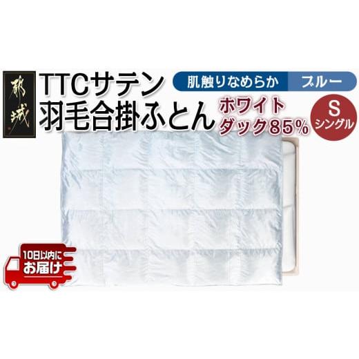 北京ダックの皮のおすすめ人気ランキングTOP64 - Yahoo!ショッピング