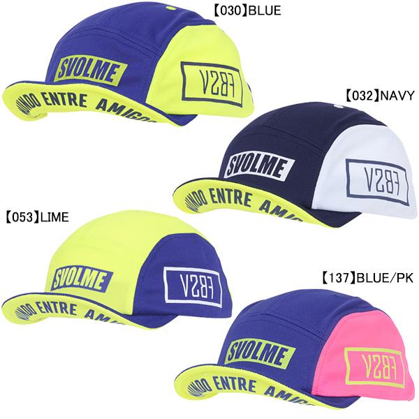 SVOLMEの商品一覧｜通販 - Yahoo!ショッピング