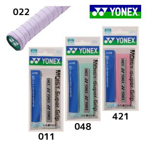 YONEX（ヨネックス） ドライグリップ ウォーターフィットグリップ2 1本
