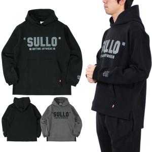 ATHLETE PUFF VEST ベスト 【SULLO|スージョ】サッカーフットサル防寒