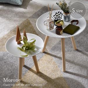 サイドテーブル（形状：円形）｜テーブル｜家具、インテリア 通販 - Yahoo!ショッピング