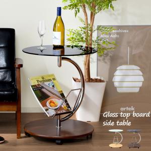 サイドテーブル（形状：円形）｜テーブル｜家具、インテリア 通販 - Yahoo!ショッピング