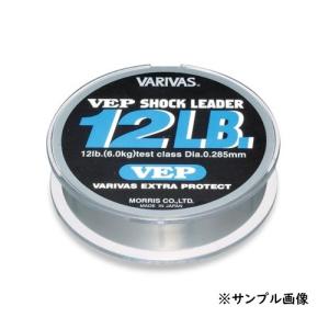 VARIVAS（バリバス） アバニ キャスティングPE マックスパワー x8 300m