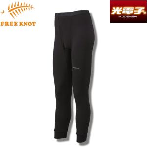 FREEKNOT（フリーノット） 光電子 レイヤーテック アンダータイツ 超