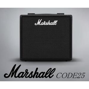 Marshall CODE25 Digital Guitar Amp マーシャル デジタル・ギター・アンプ :marshall-code25:楽器屋のSAKAI - 通販 - Yahoo!ショッピング